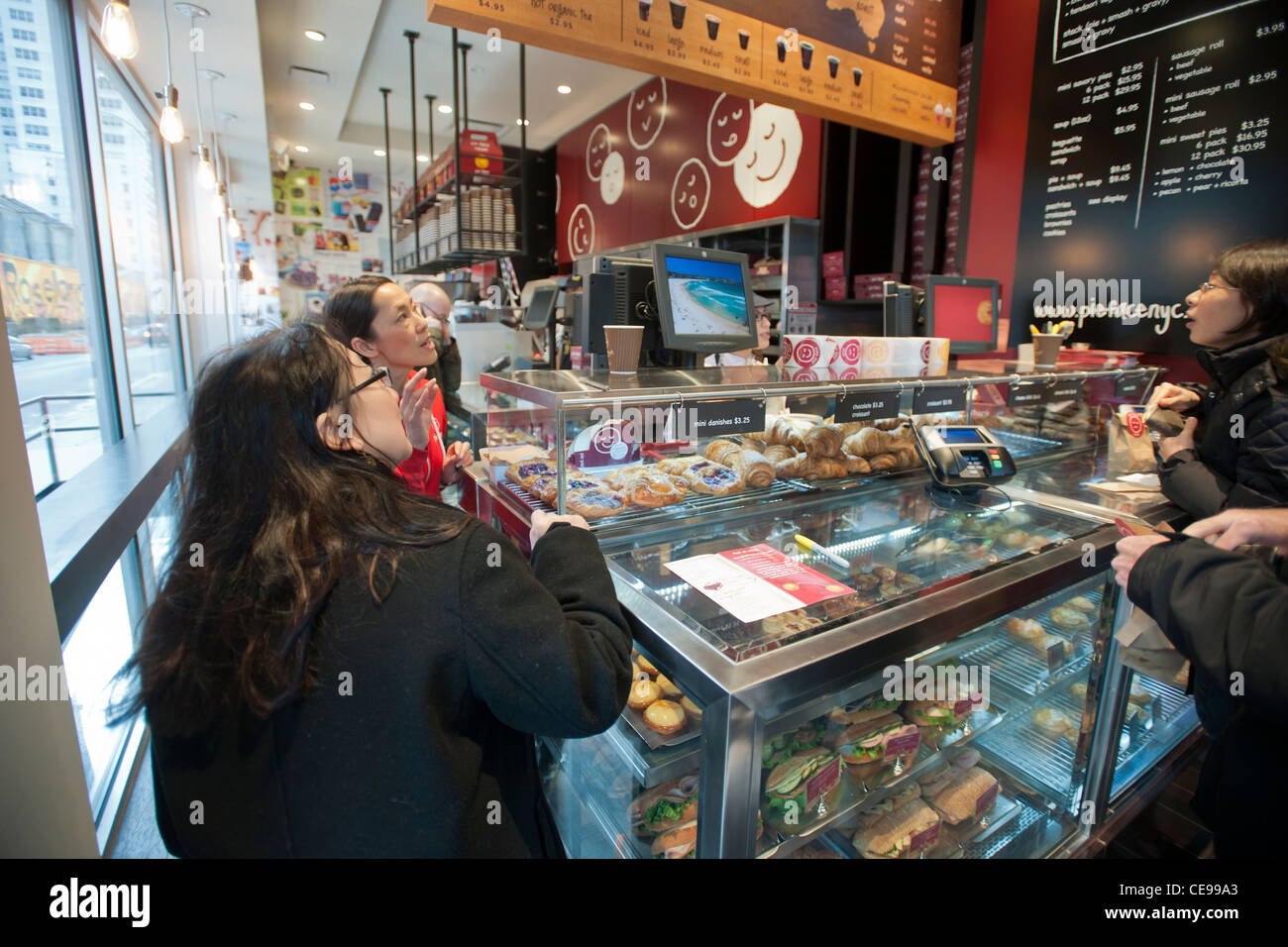 Bakery chain hi-res stock photography and images - Alamy