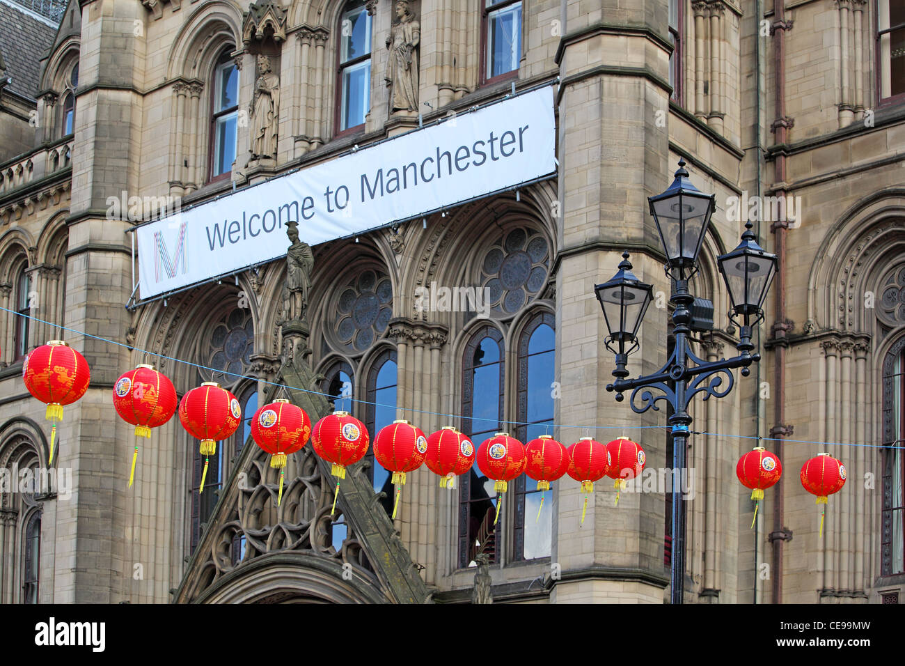 Manchester Albert antique town hall Stock Photo - Alamy