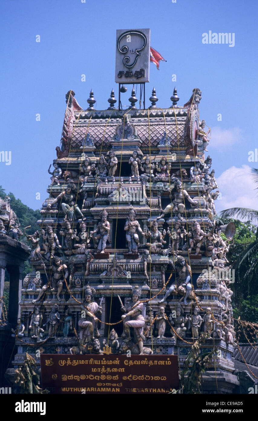 Sri Muthu Mariamman Thevasthanam Hindu temple, Matale, Sri Lanka Stock ...