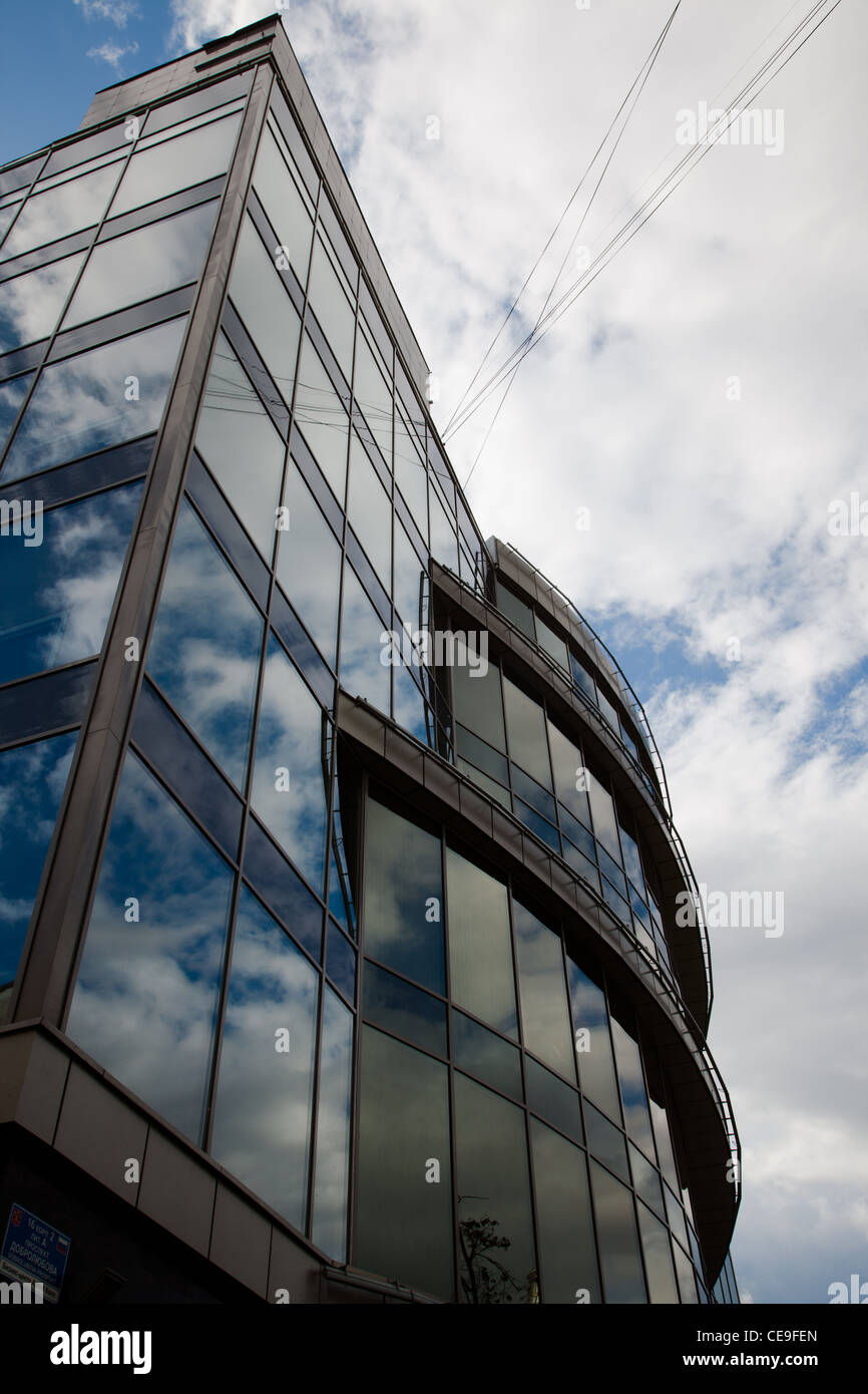 Modern building. High rise building taken from below Stock Photo - Alamy