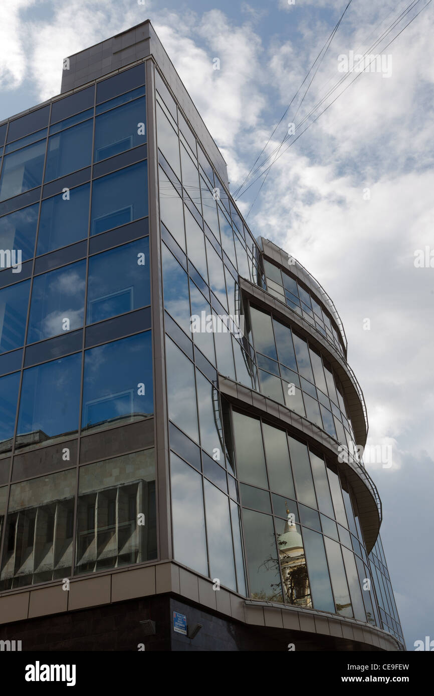 Modern building. High rise building taken from below Stock Photo - Alamy