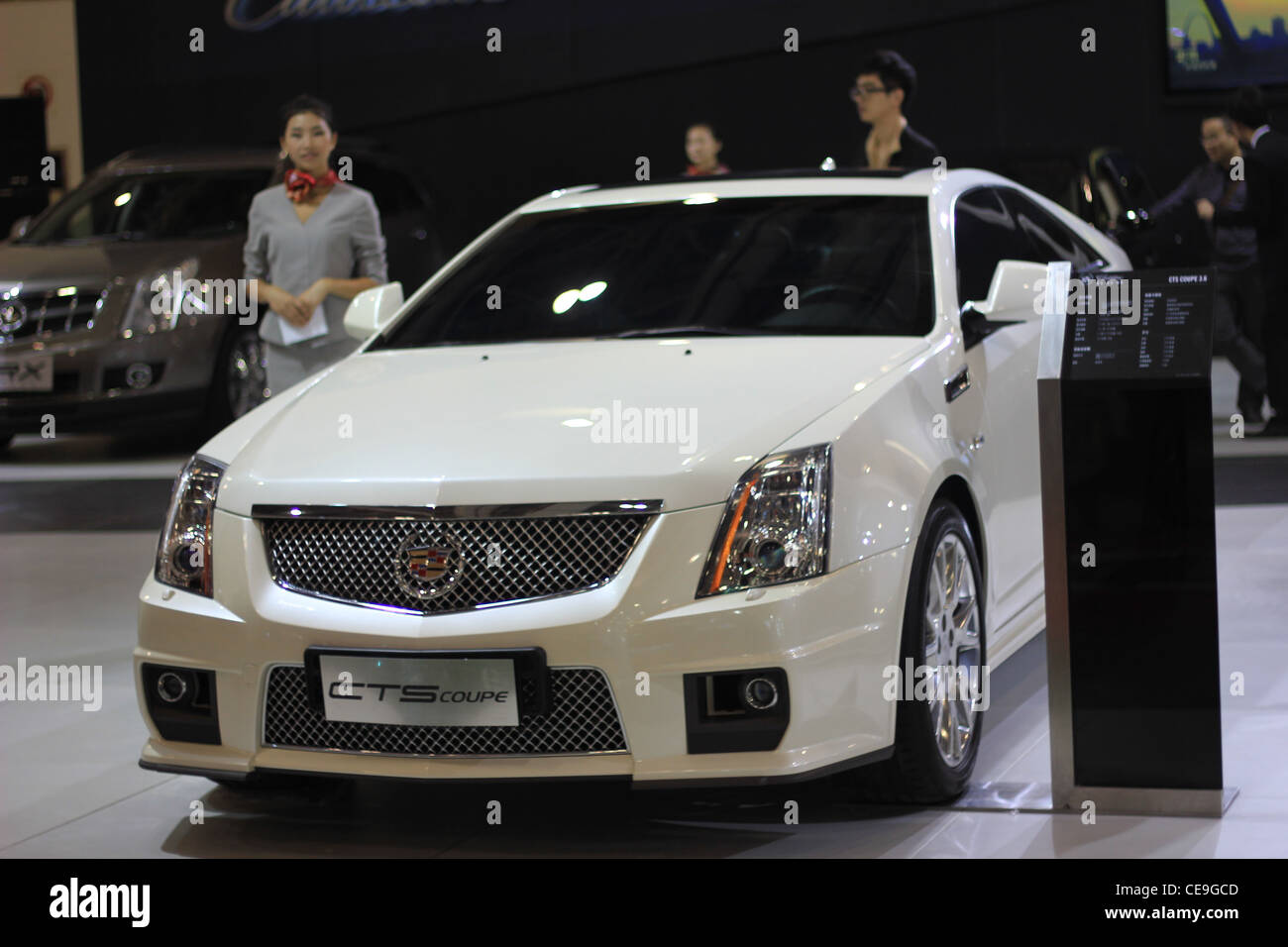 Cadillac CTS Coupe Stock Photo - Alamy