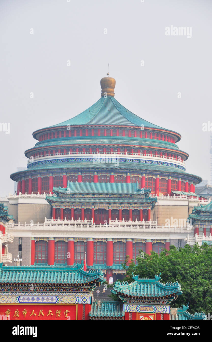 chongqing great hall, chongqing People's Square Stock Photo - Alamy
