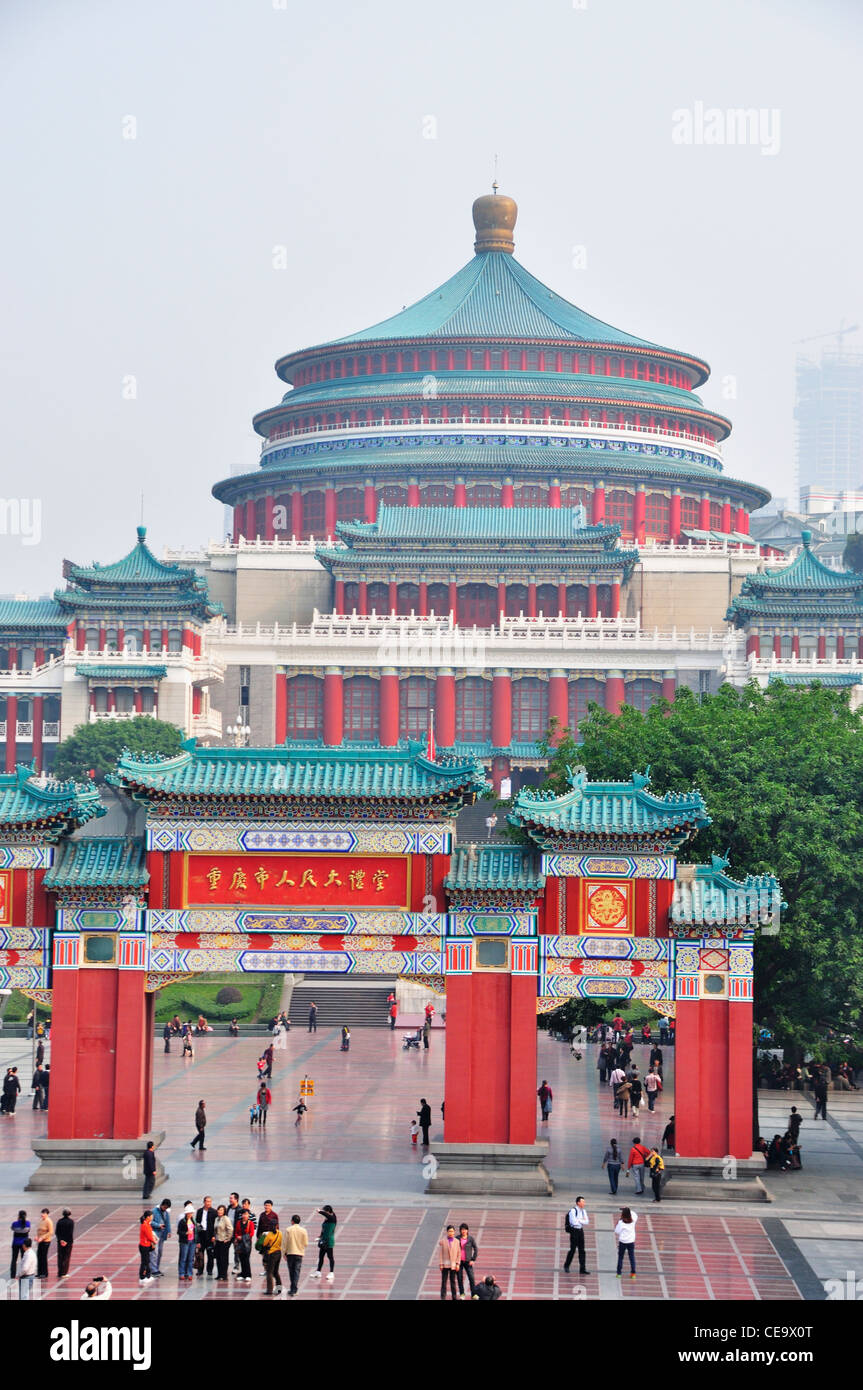 chongqing great hall, chongqing People's Square Stock Photo - Alamy