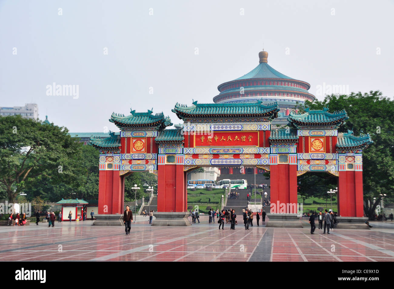 chongqing city.chongqing great hall, chongqing People's Square Stock ...