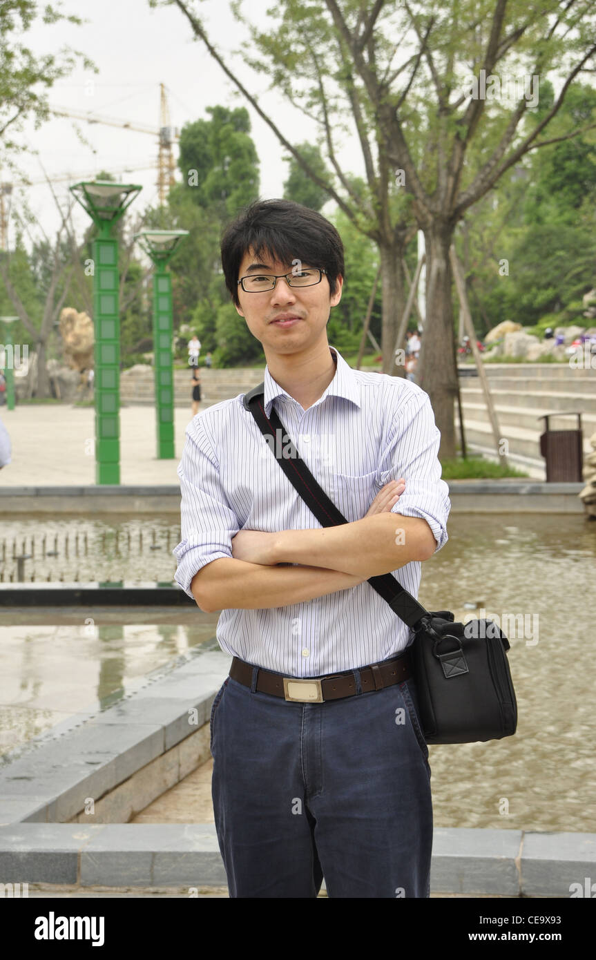 portrait of a chinese young man Stock Photo - Alamy