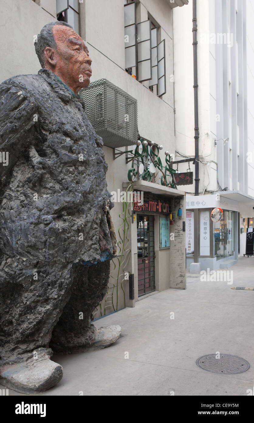 Moganshan rd shanghai hi-res stock photography and images - Alamy