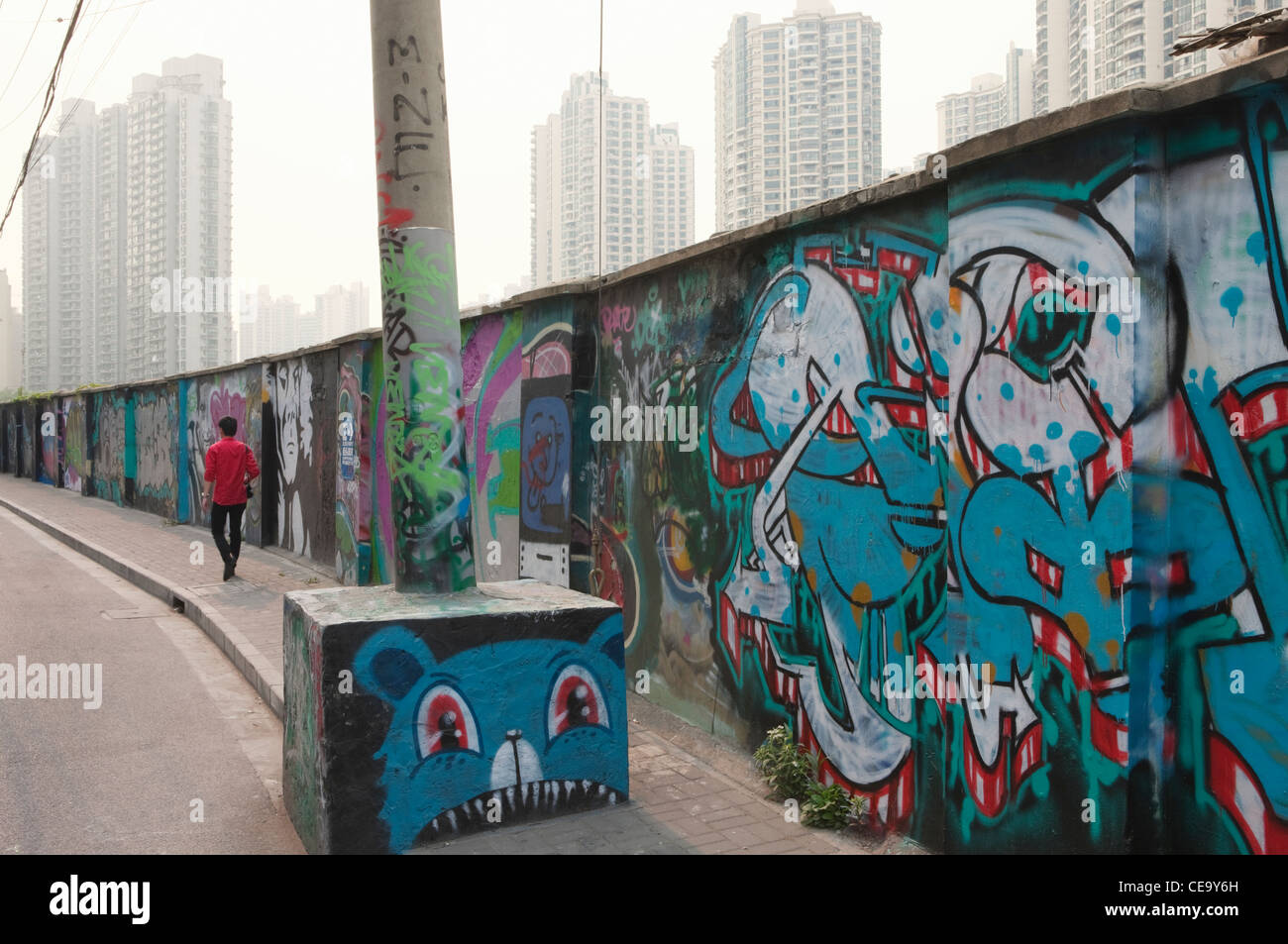Moganshan rd shanghai hi-res stock photography and images - Alamy