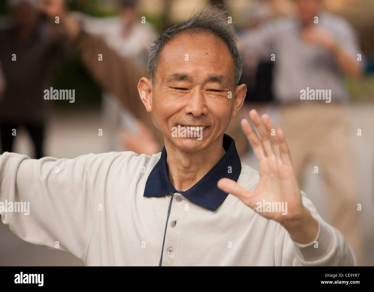 Tai Chi China Park High Resolution Stock Photography and Images - Alamy