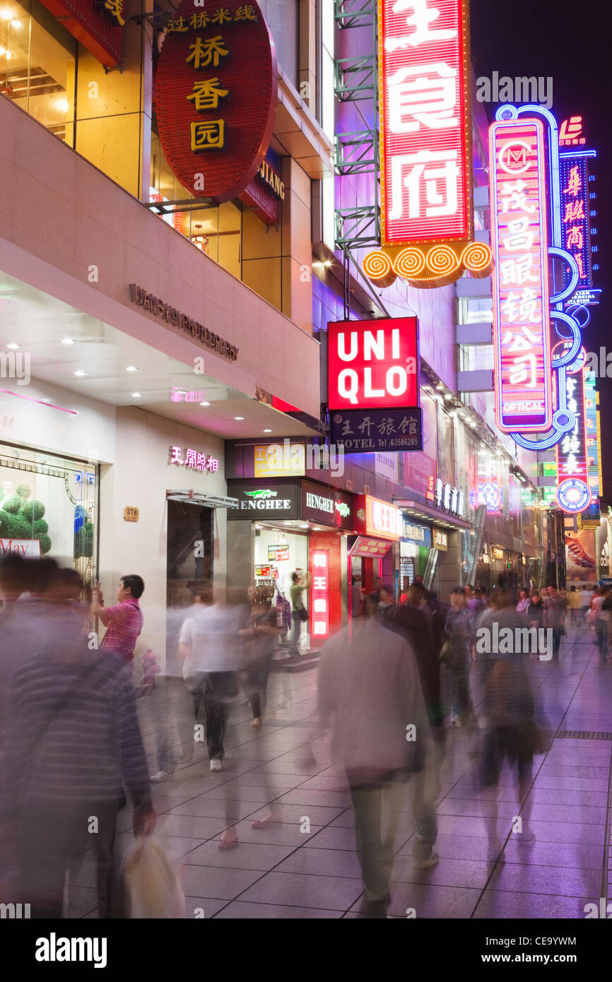 Shanghai neon lights hi-res stock photography and images - Alamy