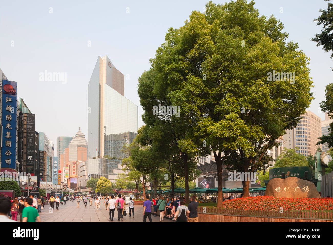 Nanjing Rd; Shanghai; China Stock Photo - Alamy