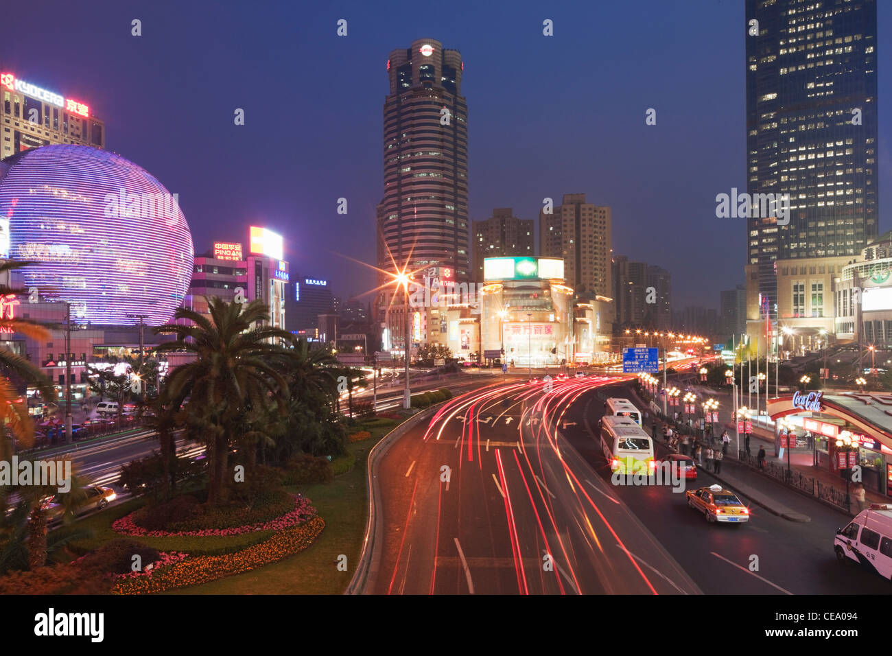 Xujiahui, shanghai hi-res stock photography and images - Alamy