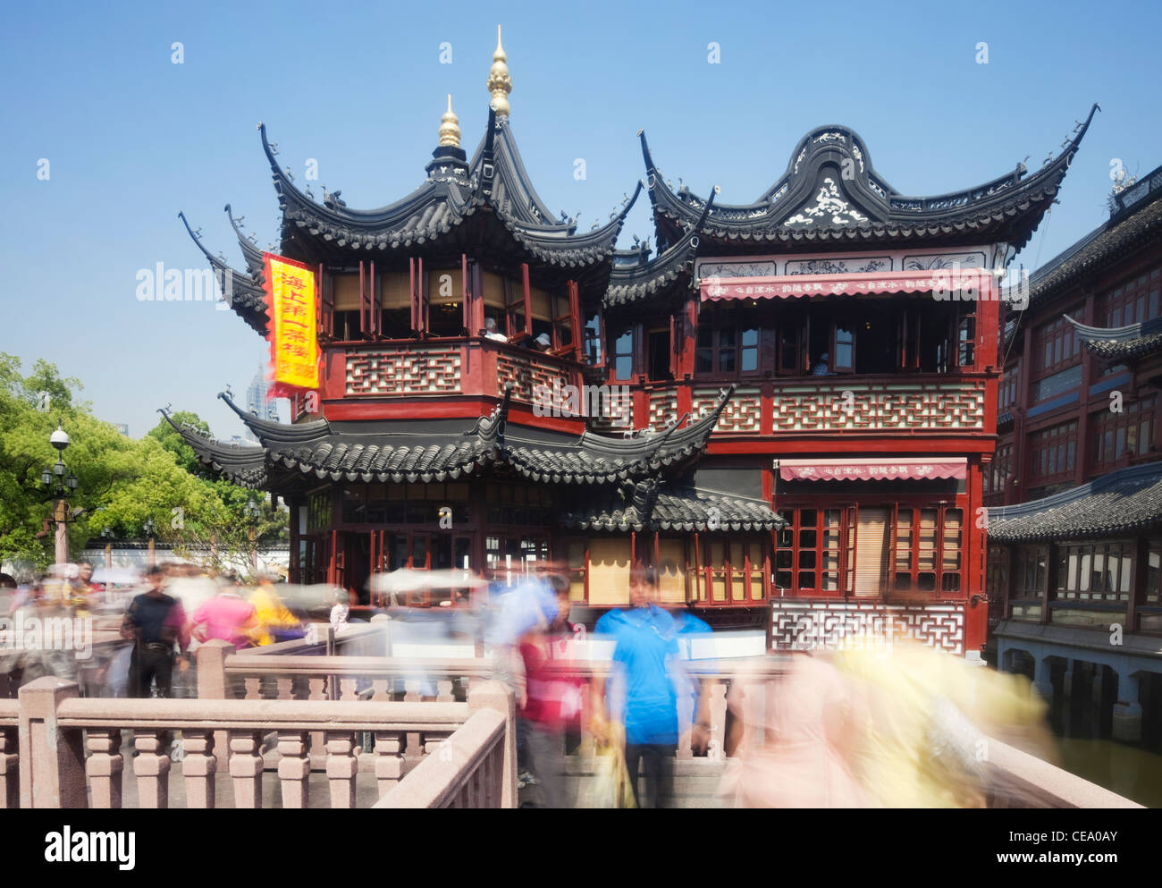 Yu Gardens Stock Photos & Yu Gardens Stock Images - Alamy