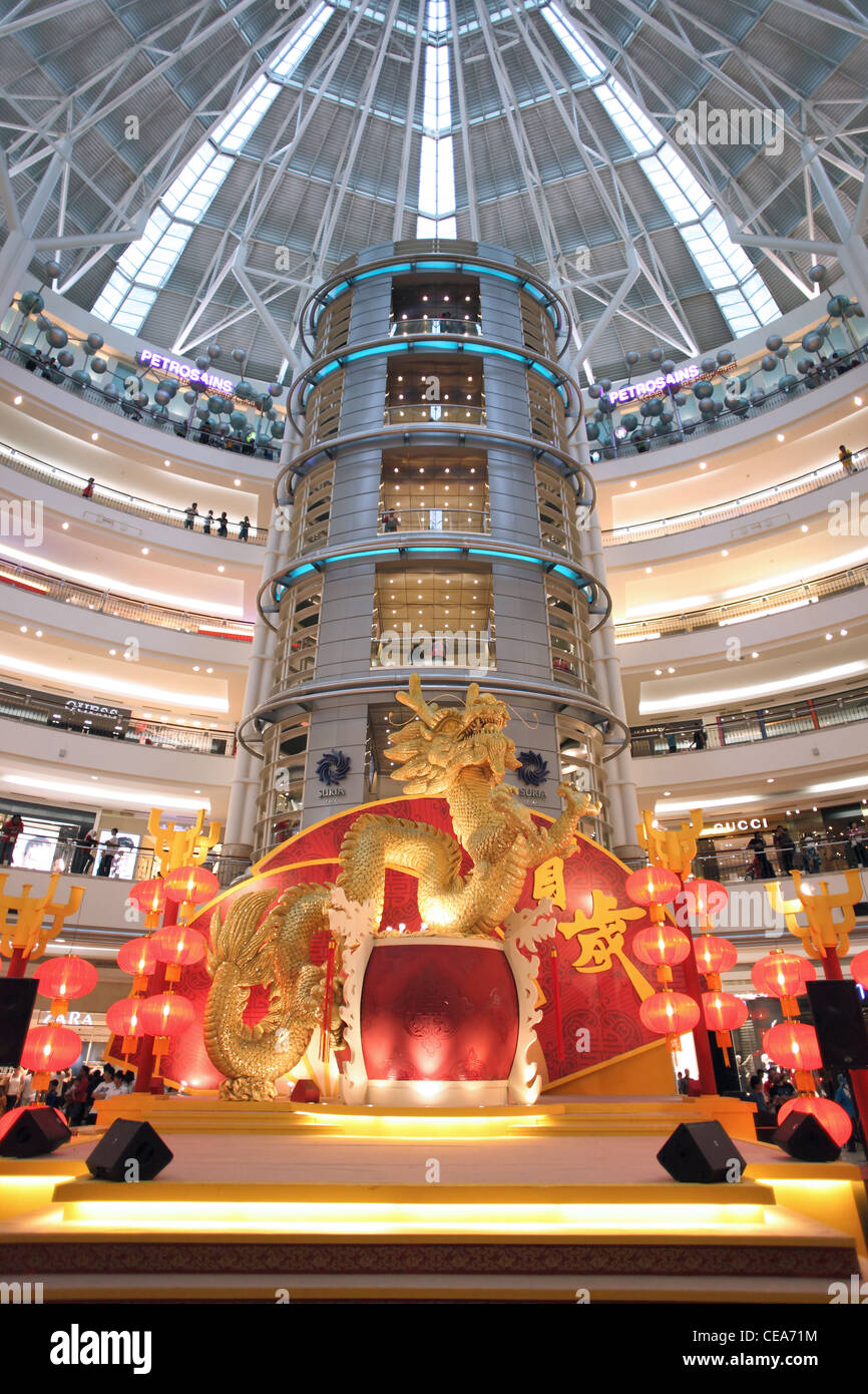Chinese shopping mall interior hi-res stock photography and images - Alamy