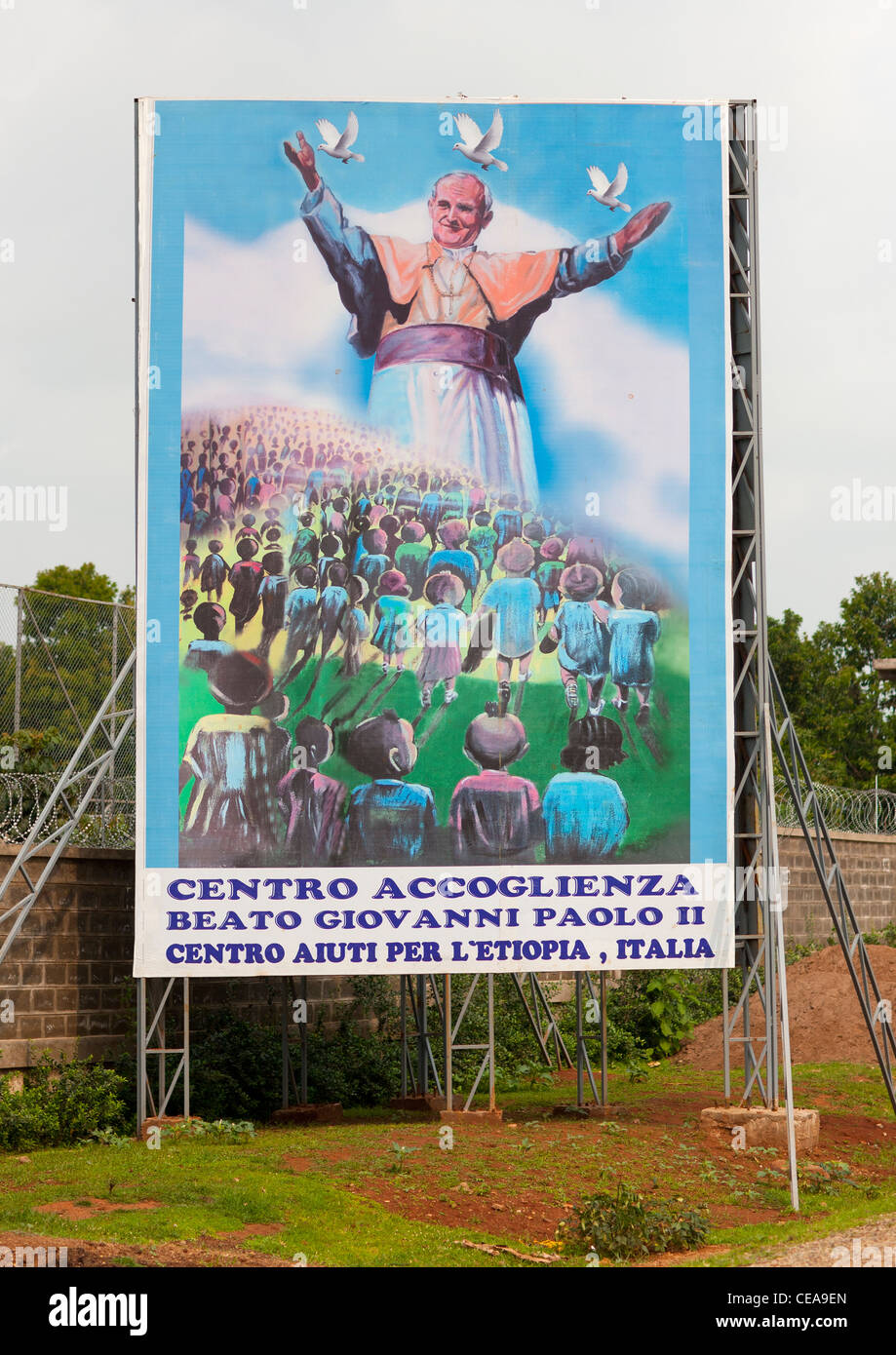 Omo ii, ethiopia hi-res stock photography and images - Alamy