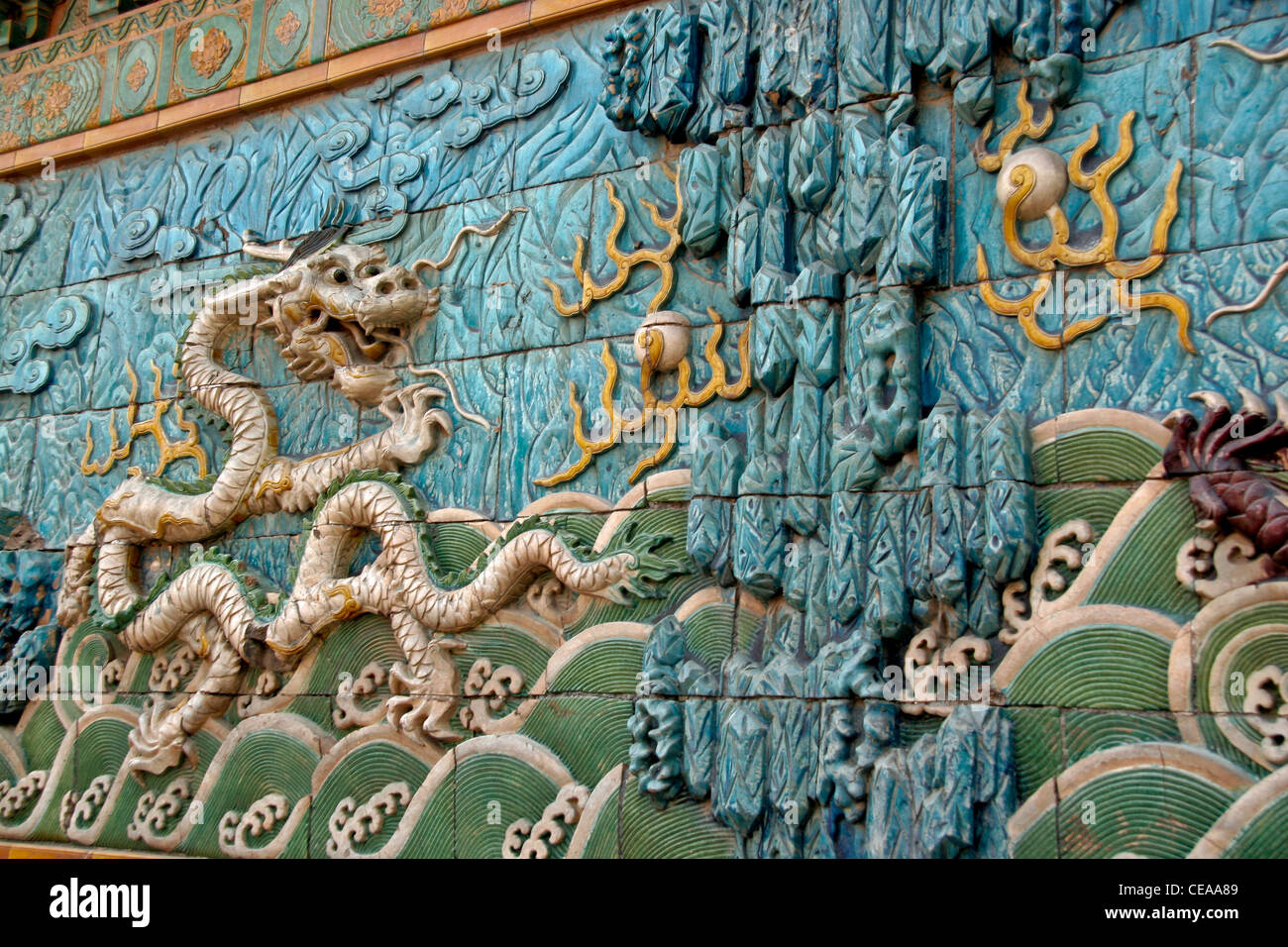 Nine Dragon Screen in the Forbidden City Beijing Stock Photo - Alamy