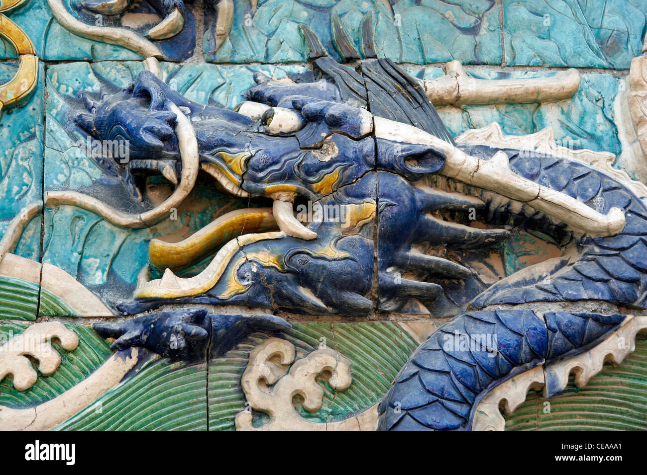 Detail from the Nine Dragon Screen in the Forbidden City Beijing Stock ...