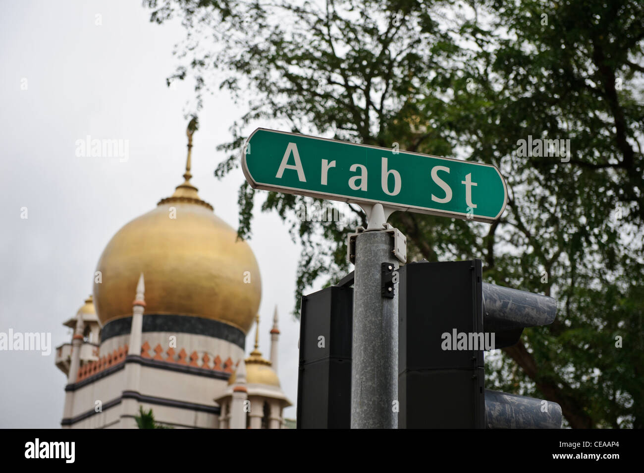 Arab Street Sign, Arab District, Singapore Stock Photo - Alamy