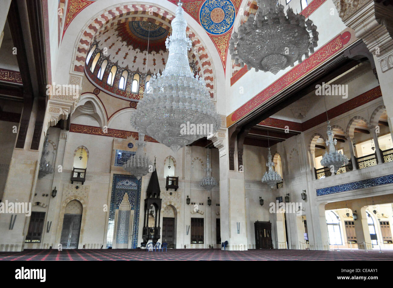 Mohammad Al Amin Mosque