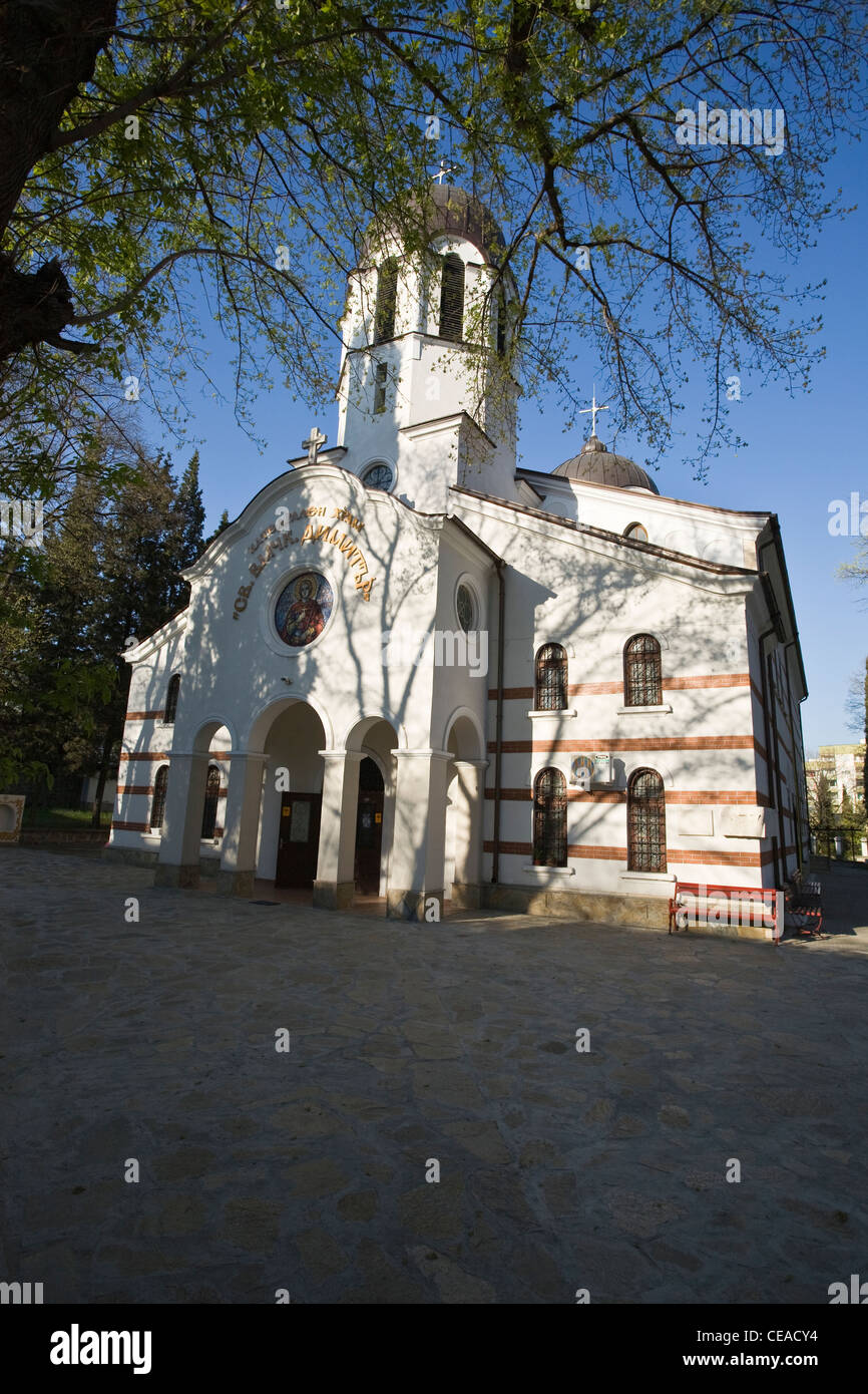 Orthodox Church St. Dimitar, Stara Zagora, Bulgaria Stock Photo - Alamy
