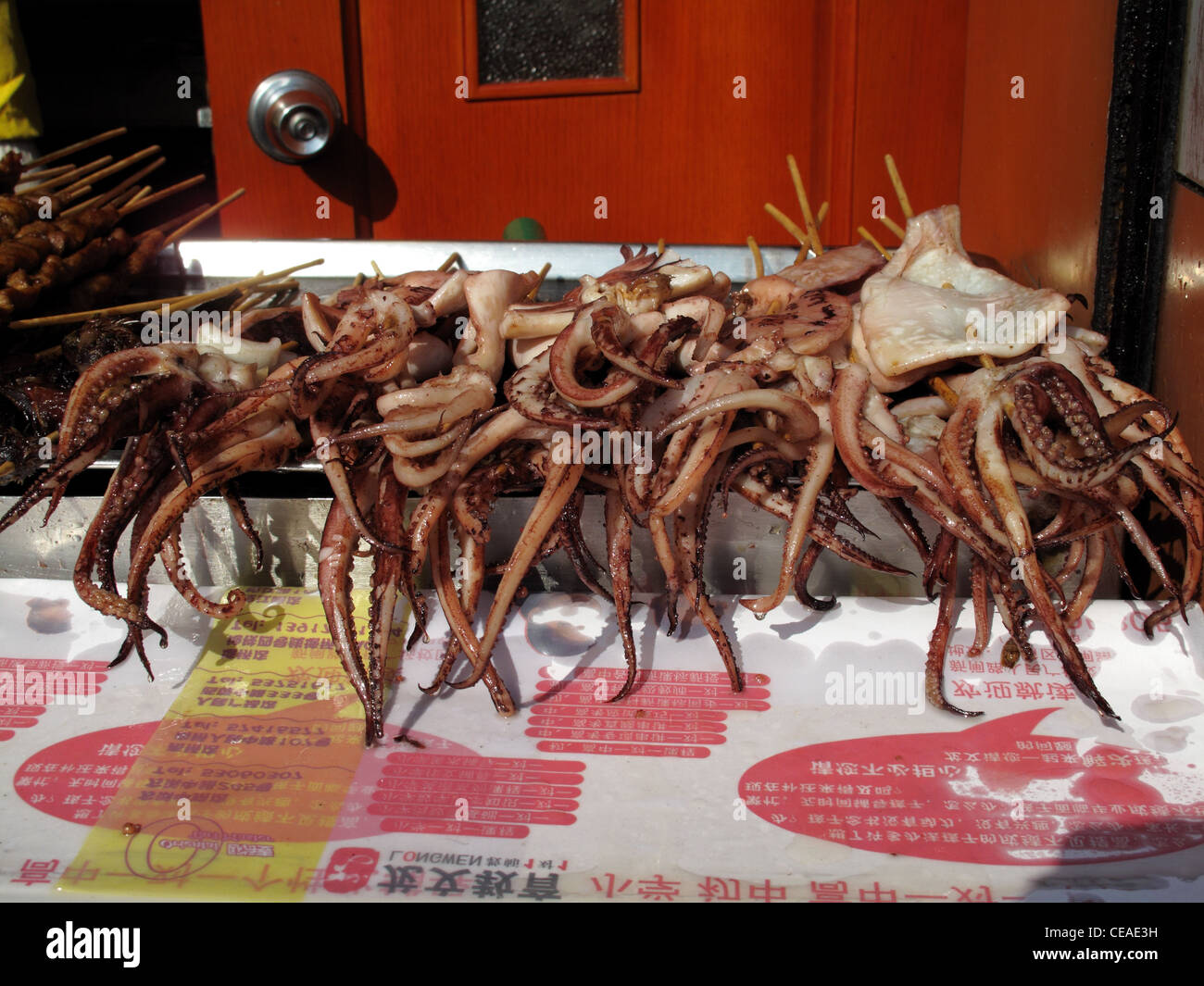 China shanghai seafood street hi-res stock photography and images - Alamy