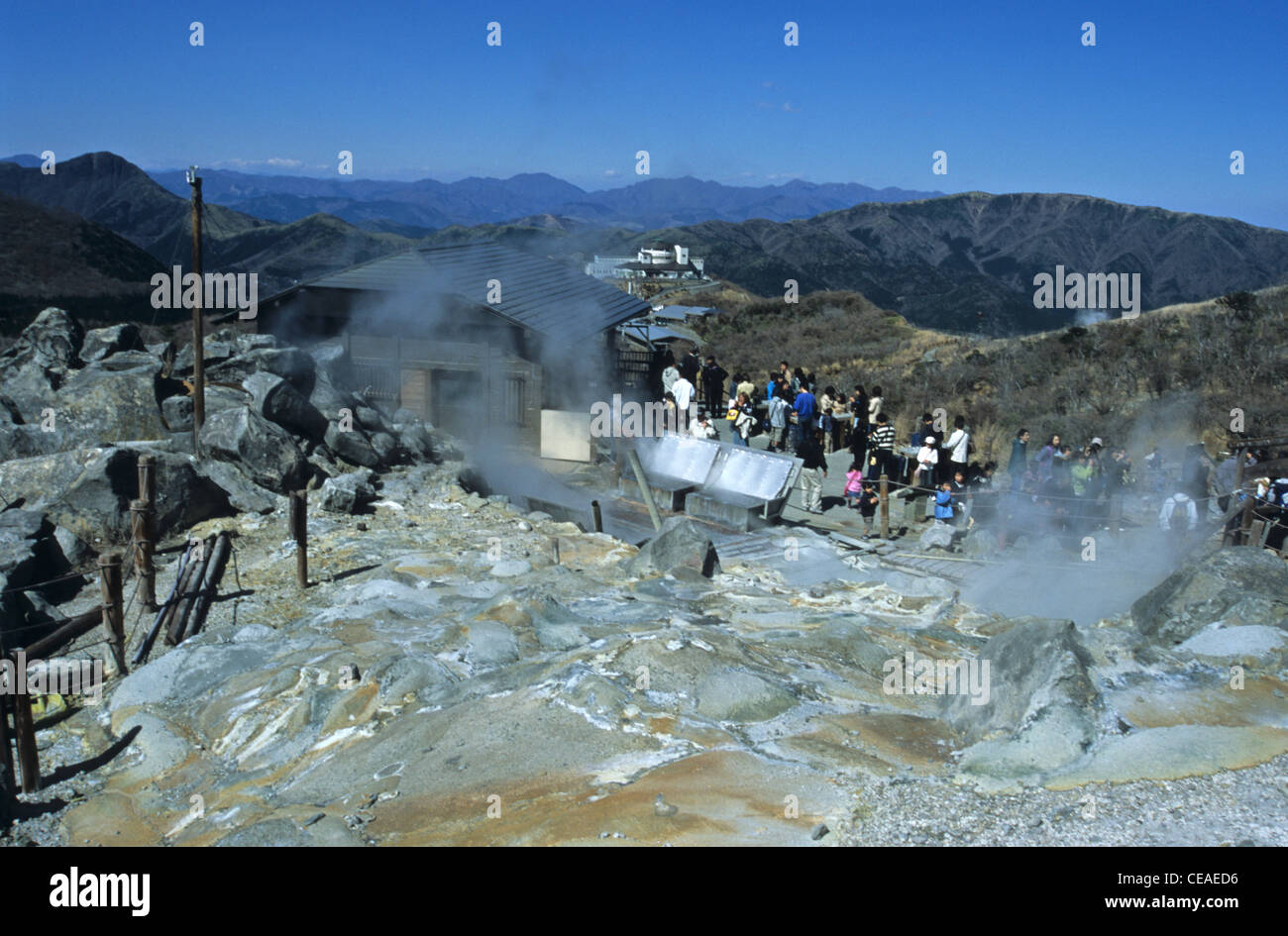 Hakone hot springs hi-res stock photography and images - Alamy