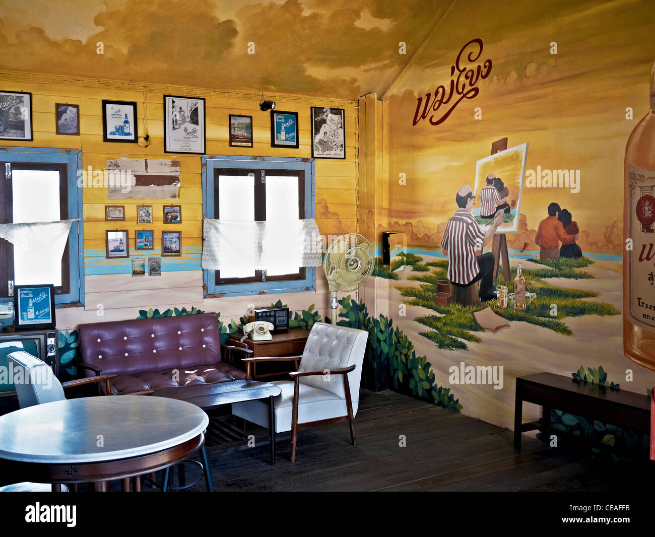 1950s restaurant interior hi-res stock photography and images - Alamy