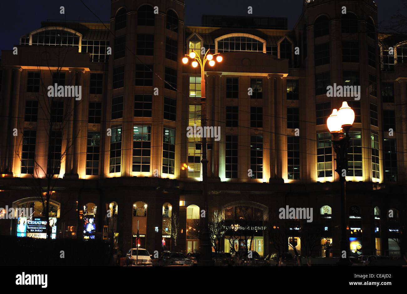 Novinsky Passage is a posh shopping center located at the Garden Ring ...