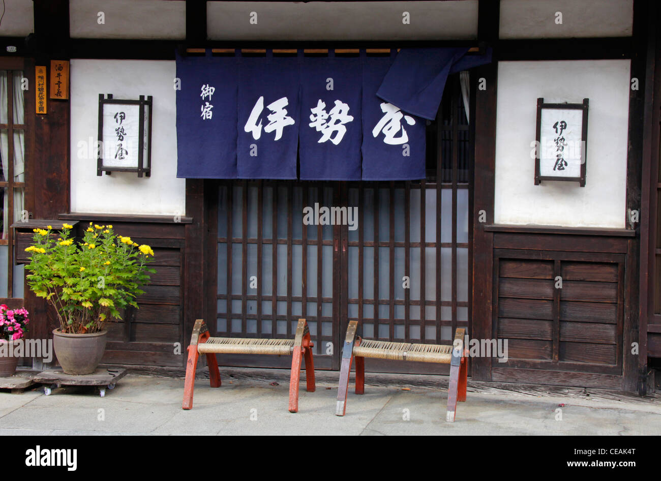 The entrance of Iseya traditional Japanese style inn Narai-juku Nagano ...