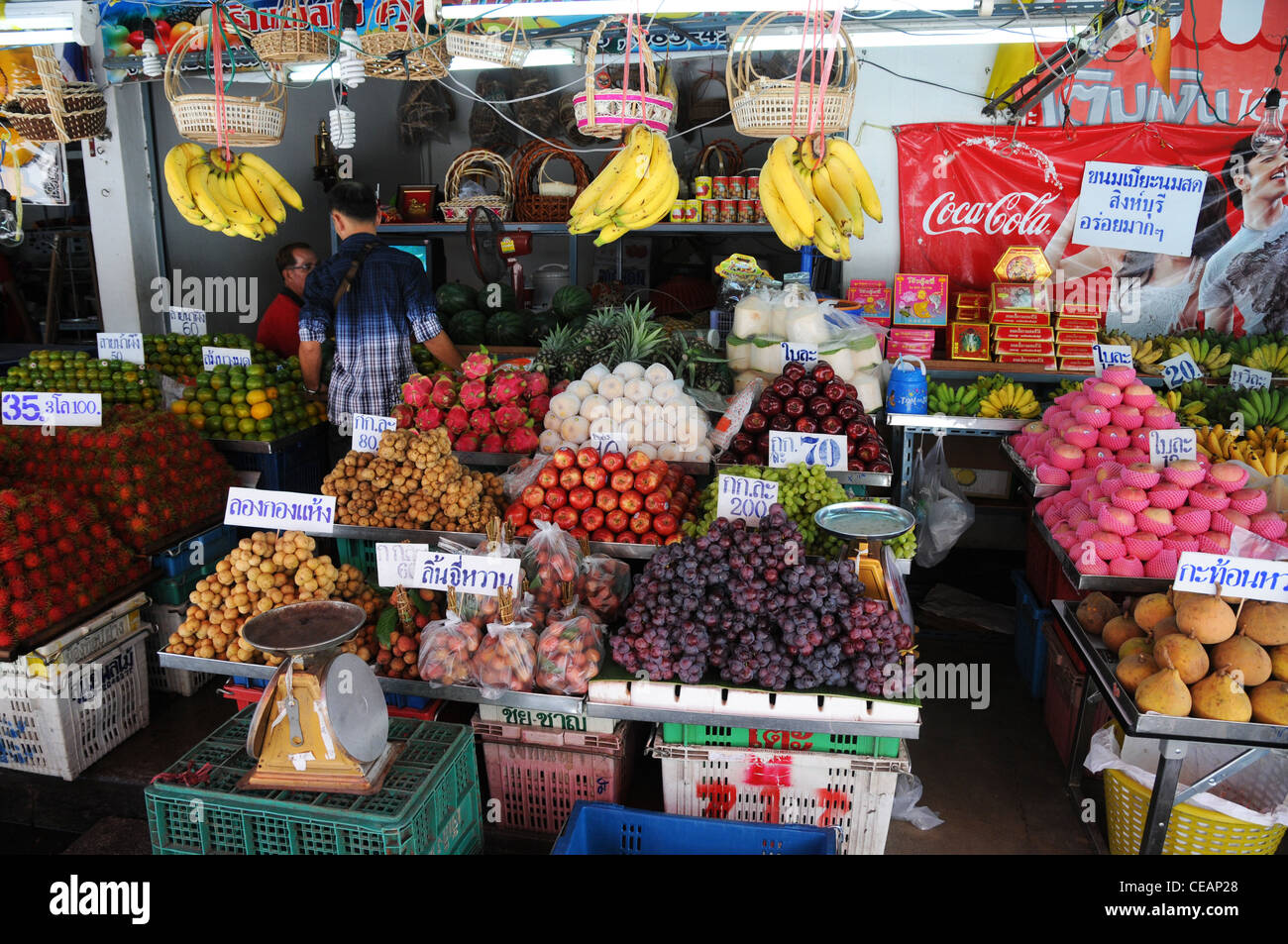 Fruit stall, shop, exotic fruit, Kanchanaburi, Thailand Stock Photo - Alamy