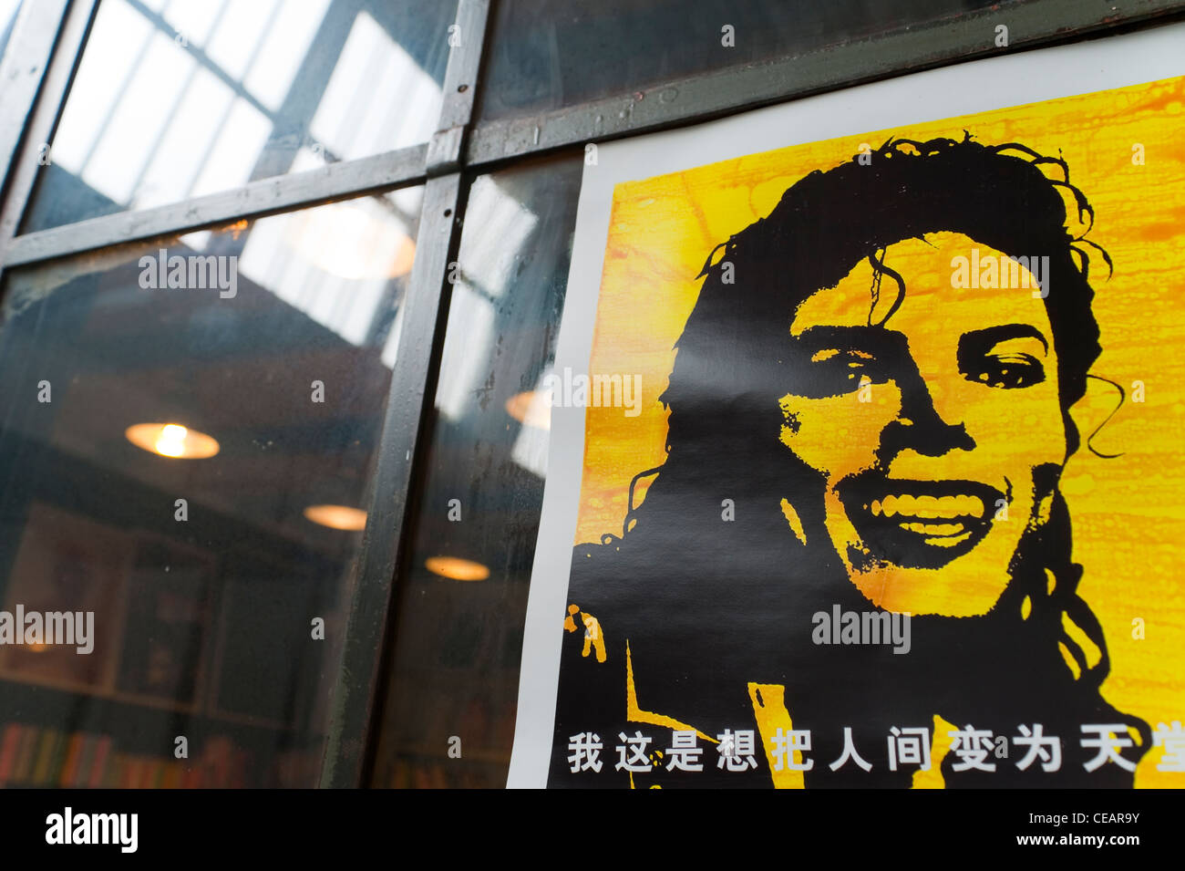 Asia Jackson High Resolution Stock Photography and Images - Alamy