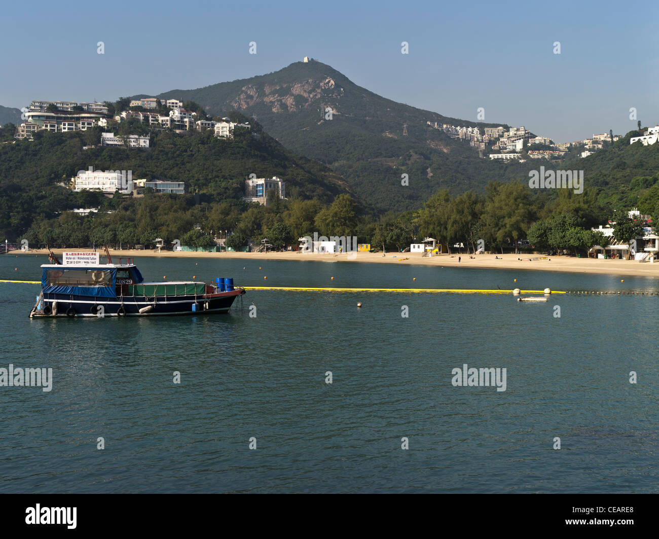 dh DEEP WATER BAY HONG KONG Chinese water ski tuition boat in anchorage ...
