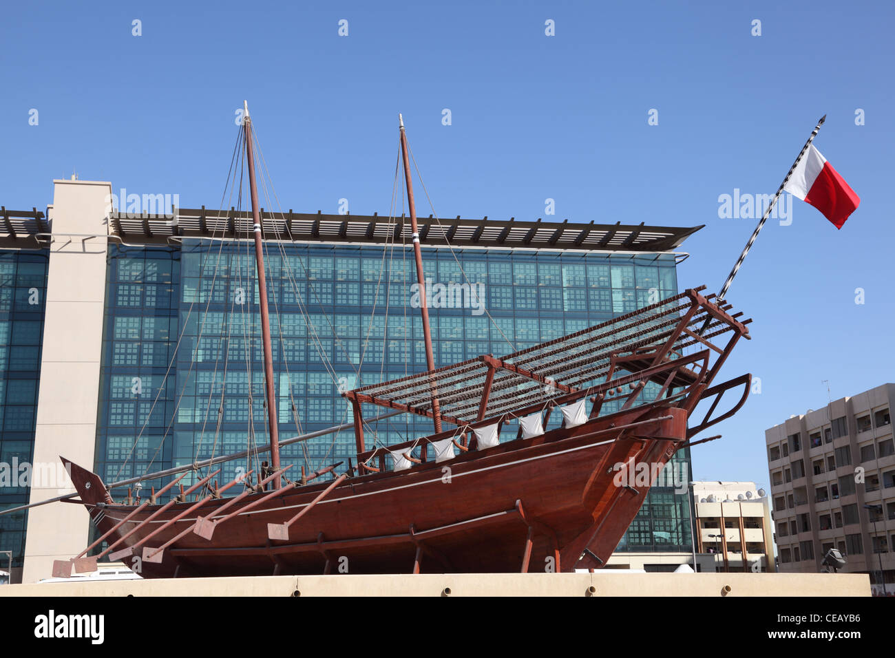 Traditional Arabic Dhow at the Dubai Museum Stock Photo - Alamy