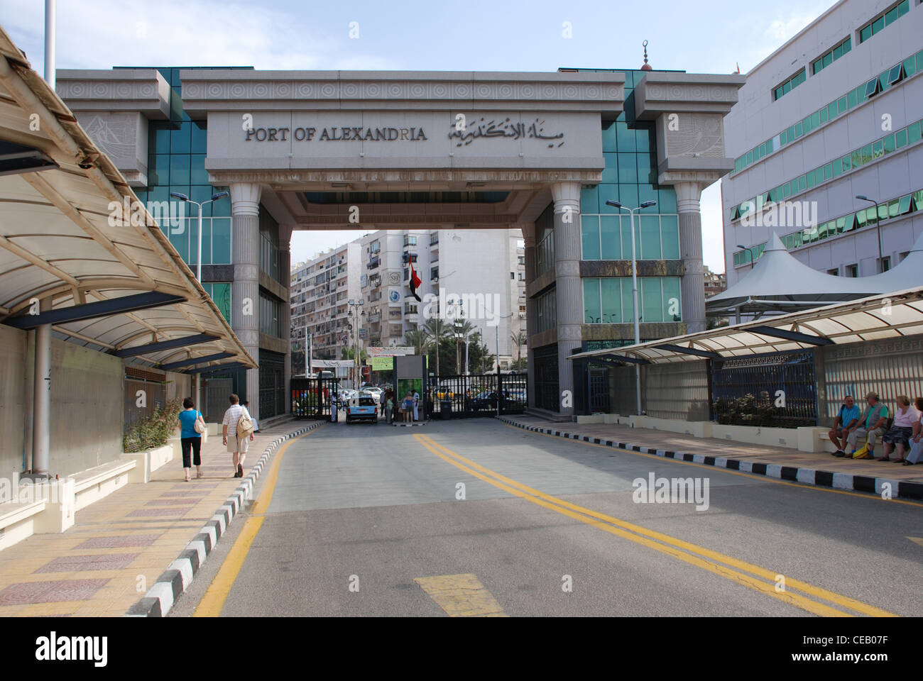 Gates to Port of Alexandria Egypt Stock Photo - Alamy