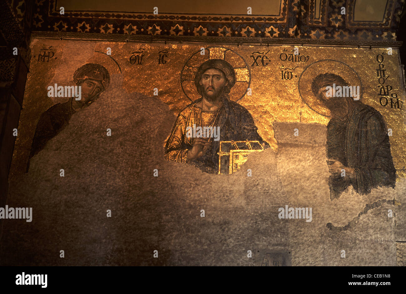 The Deesis mosaic of Christ inside the former Greek Orthodox Christian ...