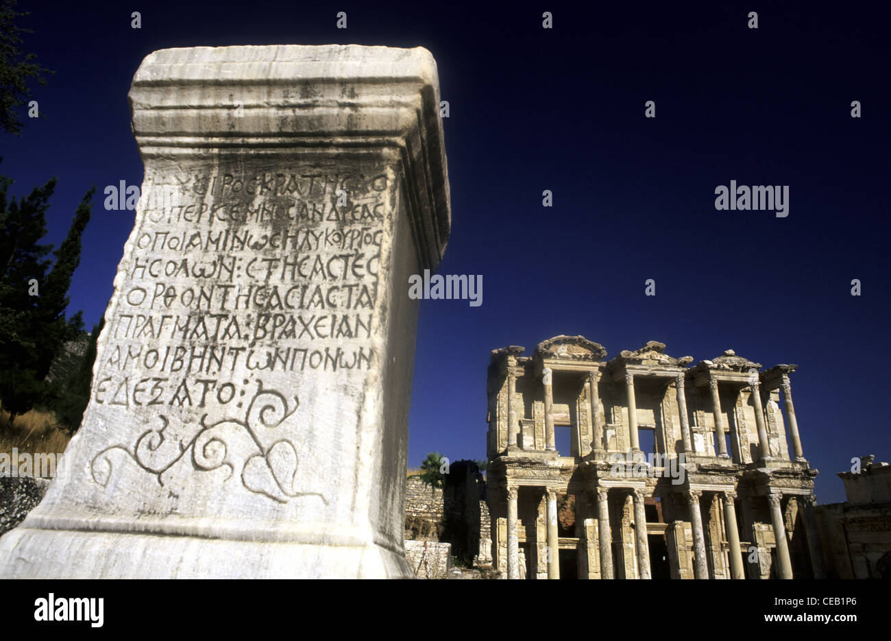 Ancient roman library engraving hi-res stock photography and images - Alamy