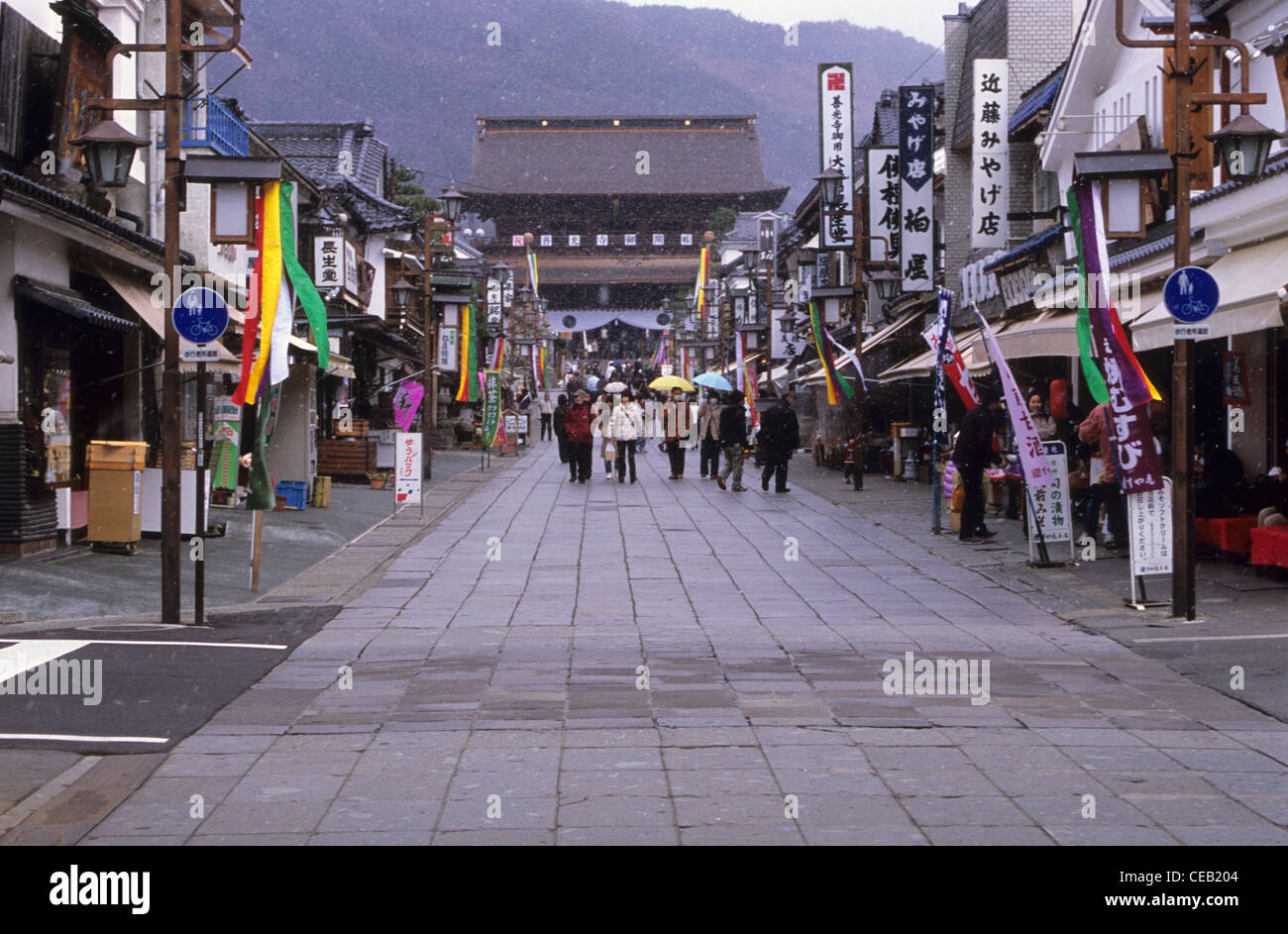Zenkoji Temple, Nagano, Japan Stock Photo - Alamy