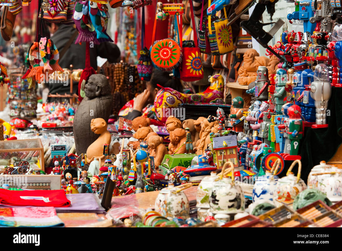 Panjiayuan Flea Market High Resolution Stock Photography and Images - Alamy