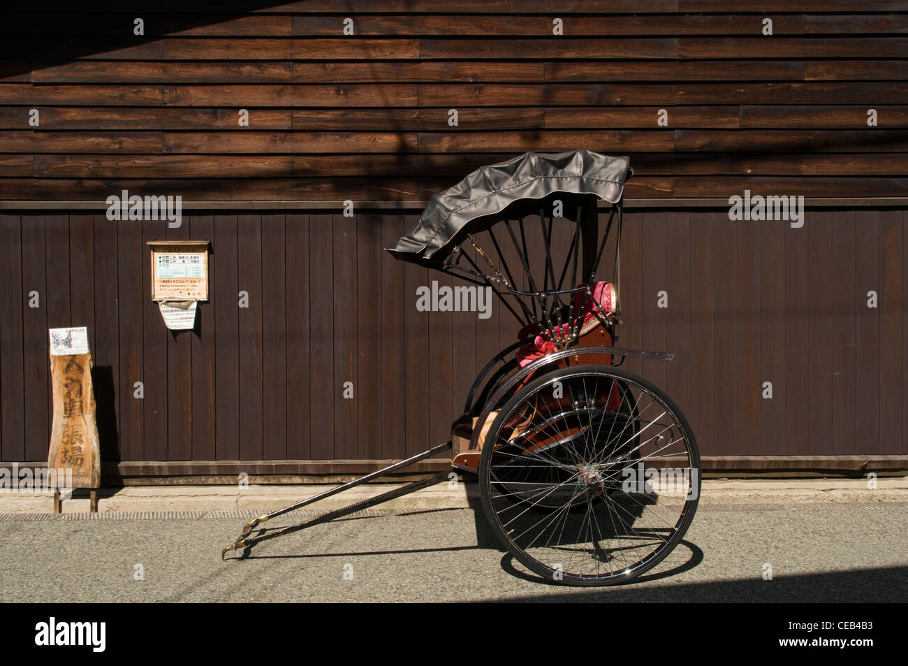 Red rickshaw hi-res stock photography and images - Alamy