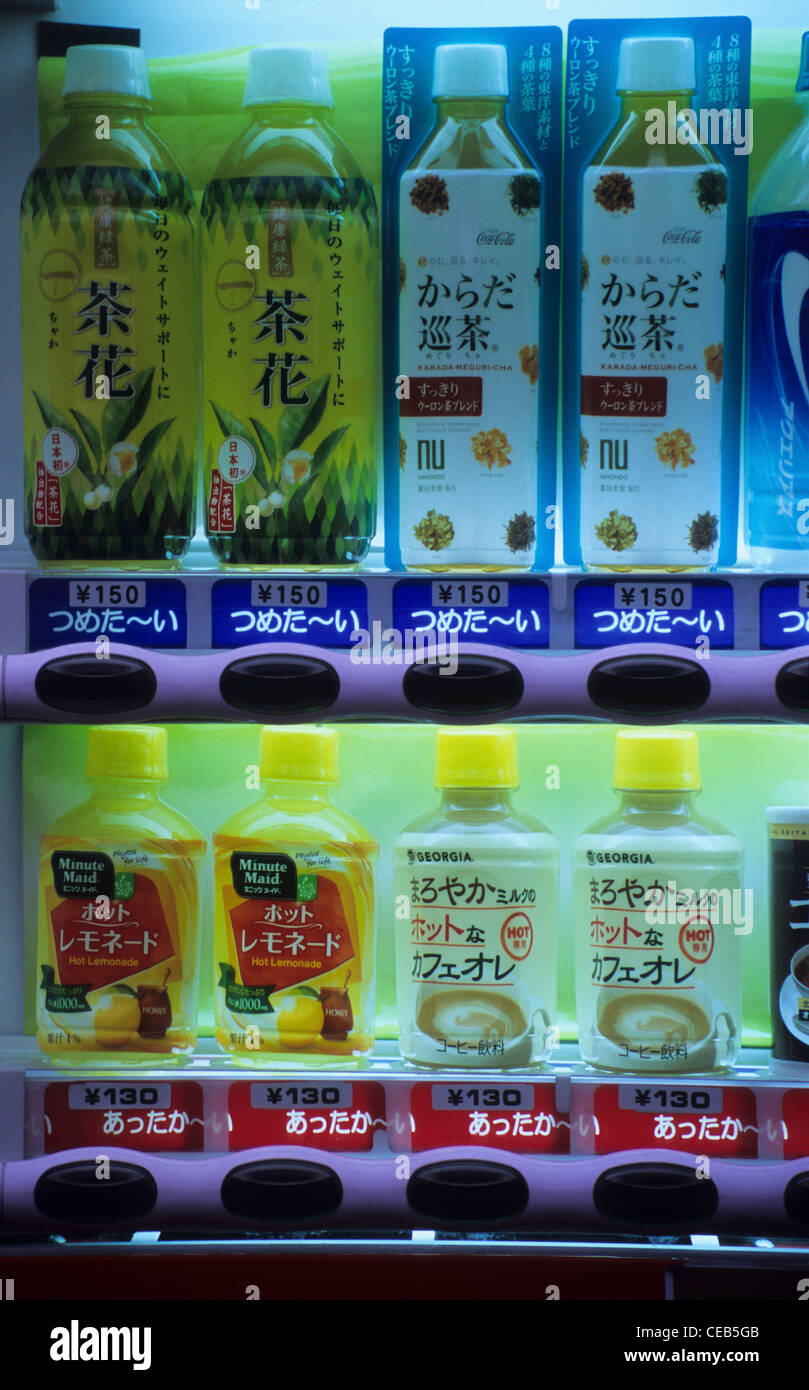 Drinks machine, Tokyo, Japan Stock Photo - Alamy