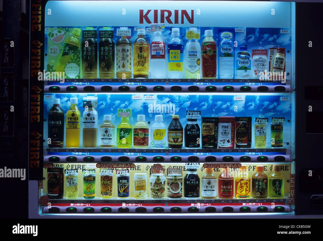 Vending machines soft drink hi-res stock photography and images - Alamy