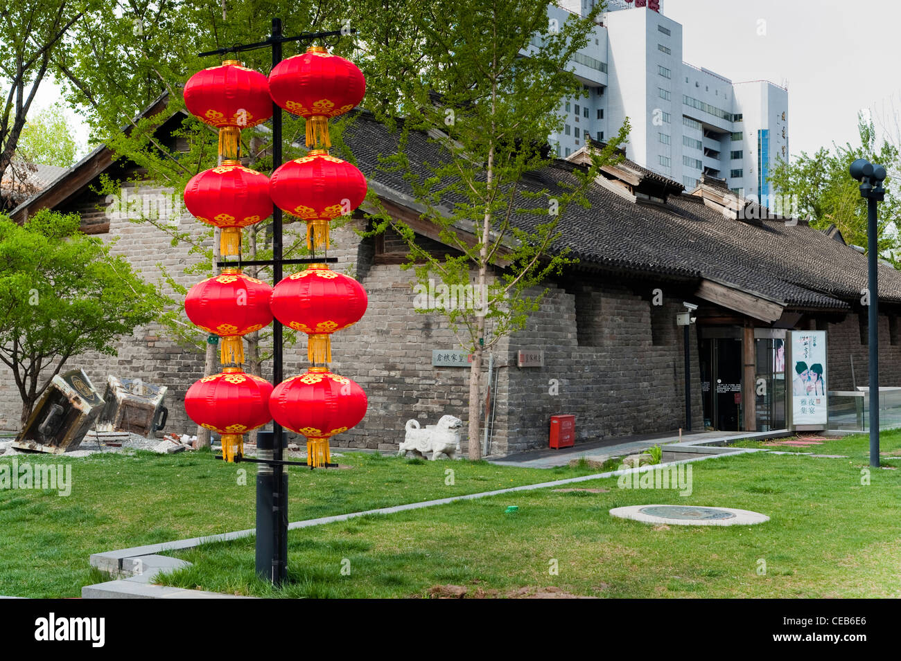 Ancient Royal Granary, XVII c., NanXinCang Cultural and Pedestrian ...