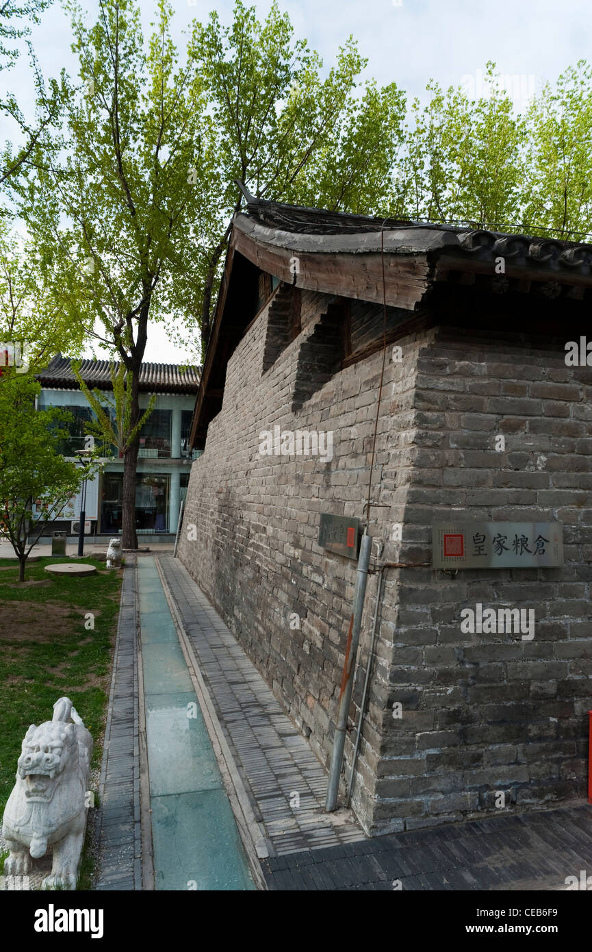 Ancient Royal Granary, XVII c., NanXinCang Cultural and Pedestrian ...