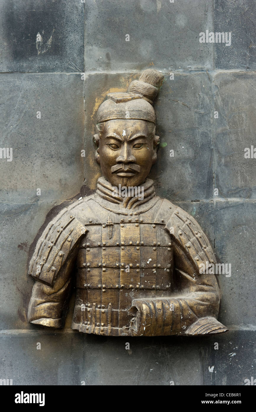 Bas-reliefs featuring warriors, Gulou Area, Dongcheng District, Beijing ...