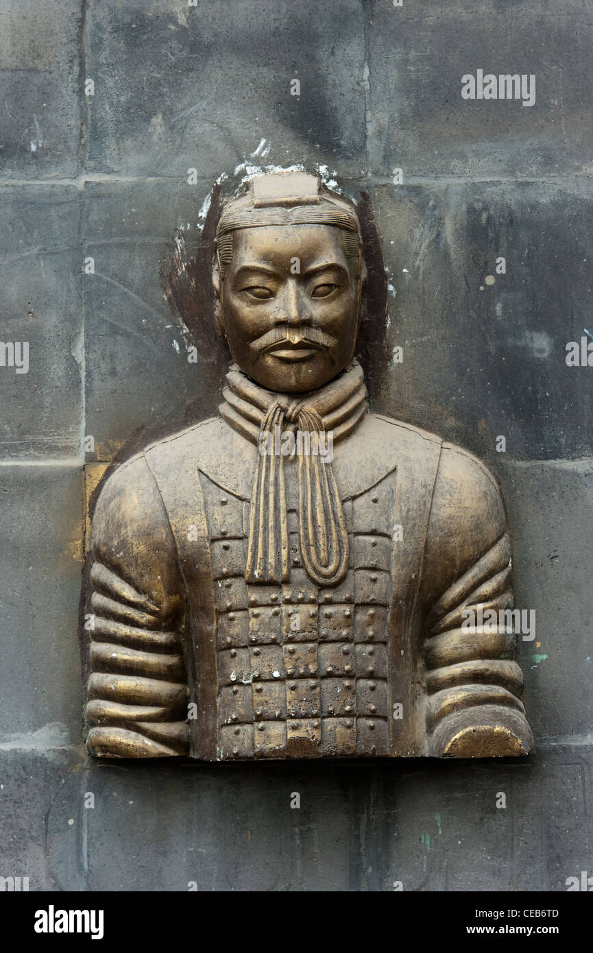 Bas-reliefs featuring warriors, Gulou Area, Dongcheng District, Beijing ...