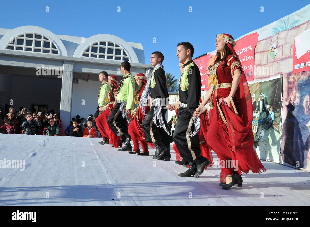 Israeli Folk Dance High Resolution Stock Photography and Images - Alamy