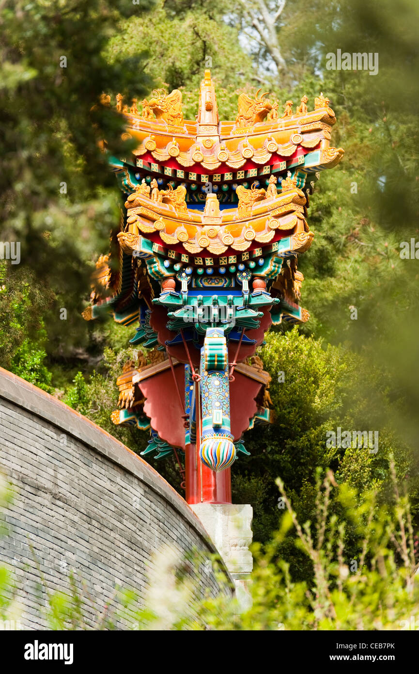 Universal peace hall hi-res stock photography and images - Alamy