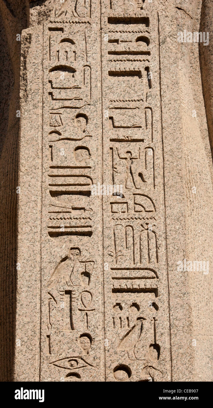 Hieroglyphic writing on a wall hi-res stock photography and images - Alamy