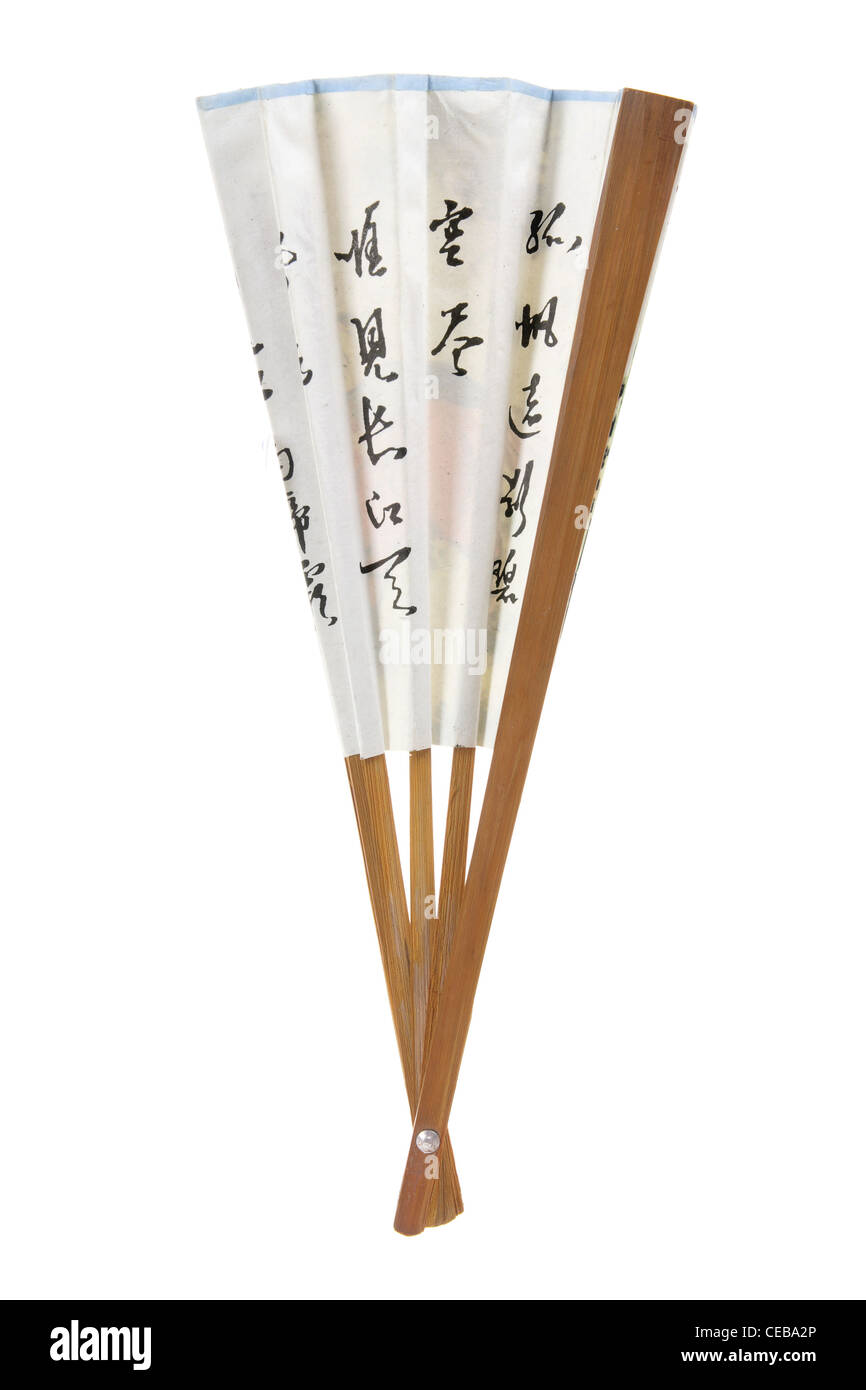 Chinese Paper Fan Stock Photo - Alamy