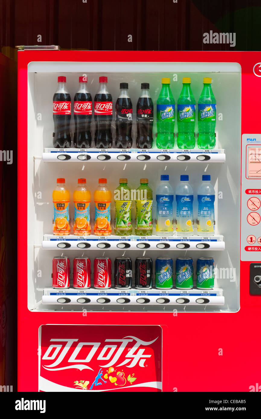 Vending machine, Expo 2010, Shanghai, China, Asia Stock Photo - Alamy